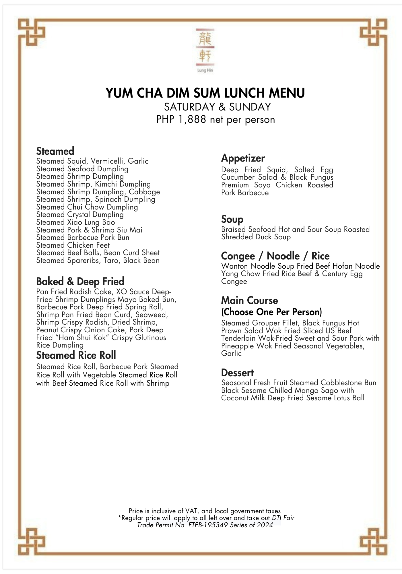 Cantonese Restaurant in Manila | Lung Hin | Marco Polo Ortigas Manila ...